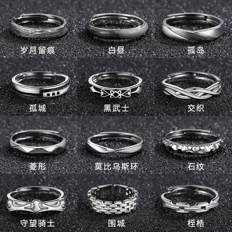 Fashion Ring @ Fashion Ring @ Combination Stacking Men's Ring Single ...