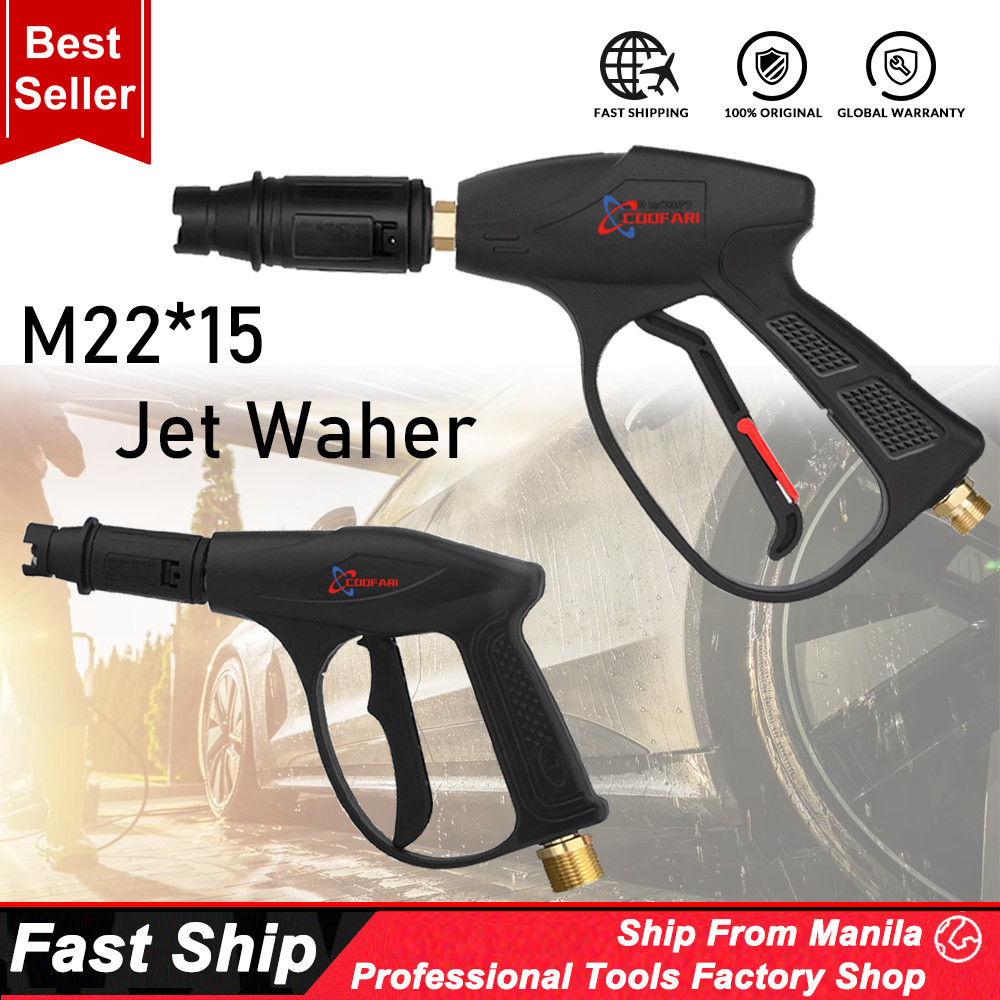High Pressure Water Spray Gun Cleaning Water Gun Jet Washer High ...