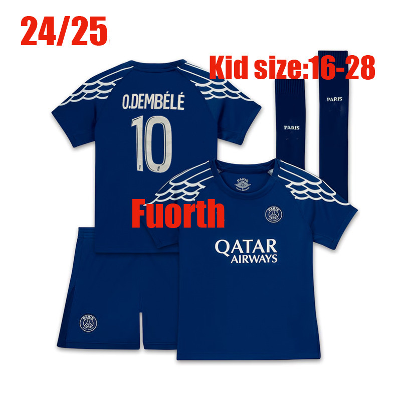 24/25 Paris PSG Fourth Jerseys KVARATSKHELIA O.DEMBELE HAKIMI VITINHA ...