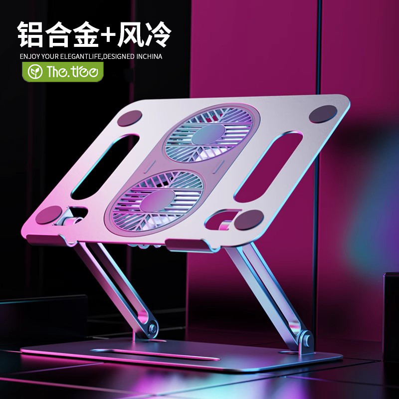 thetree Laptop Cooling Pad Stand Computer Stand Portable Aluminum Alloy ...