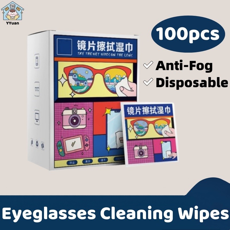 100Pcs Disposable Eyeglasses Cleaning Cloth Anti Fog Glasses Wet Wipe ...