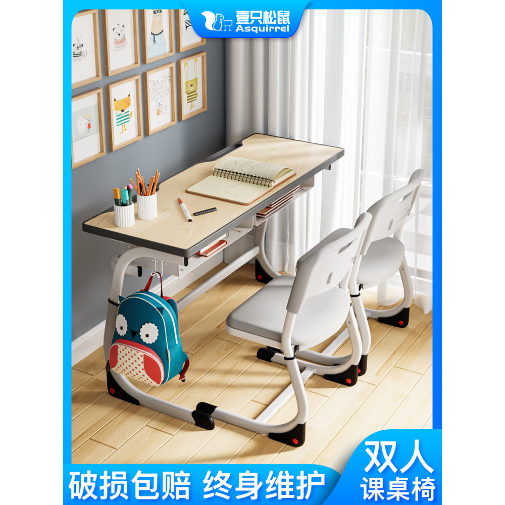 Adjustable Double Desk and Chair Set for Primary and Secondary School ...