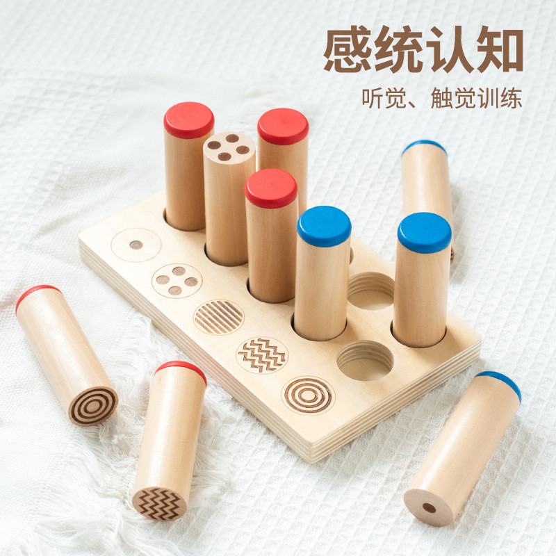 Wooden Teaching Aids of Sensory Integration Sound Tube Stick Sensory ...