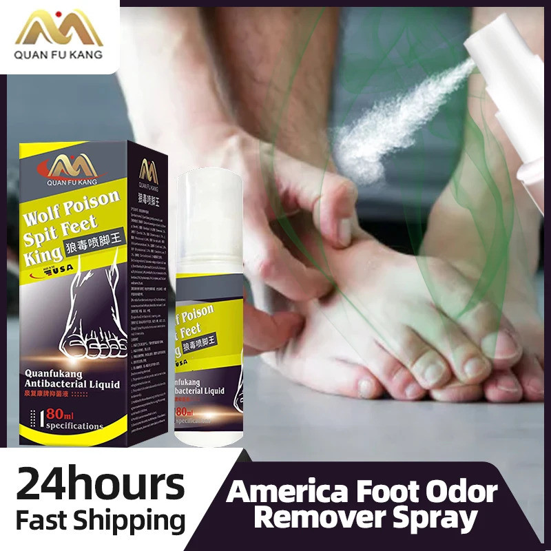 Foot Odor Tinea Pedis Beriberi Treatment Spray Sweat Remover Inhibits ...