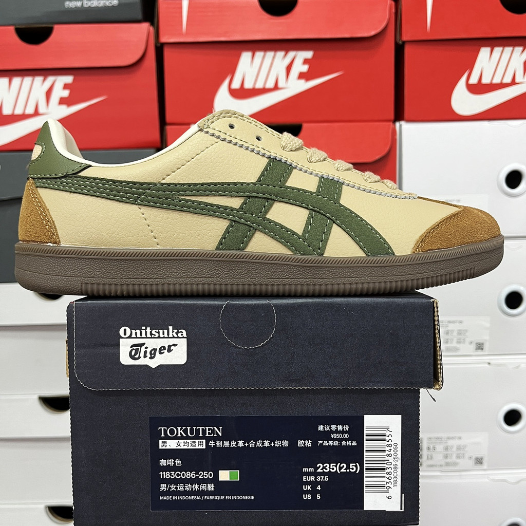 Onitsuka Tiger tokuten For Men onitsuka tiger mexico 66 Shoes For Women ...