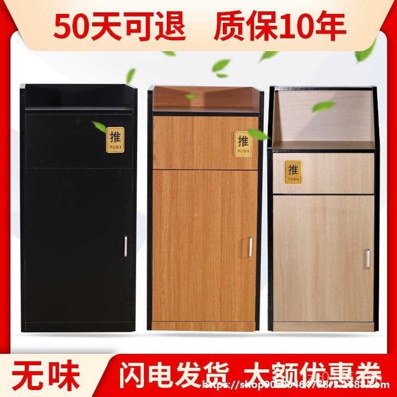 Large Trash Can Cabinet for Restaurants, KFC, McDonald's, Commercial ...