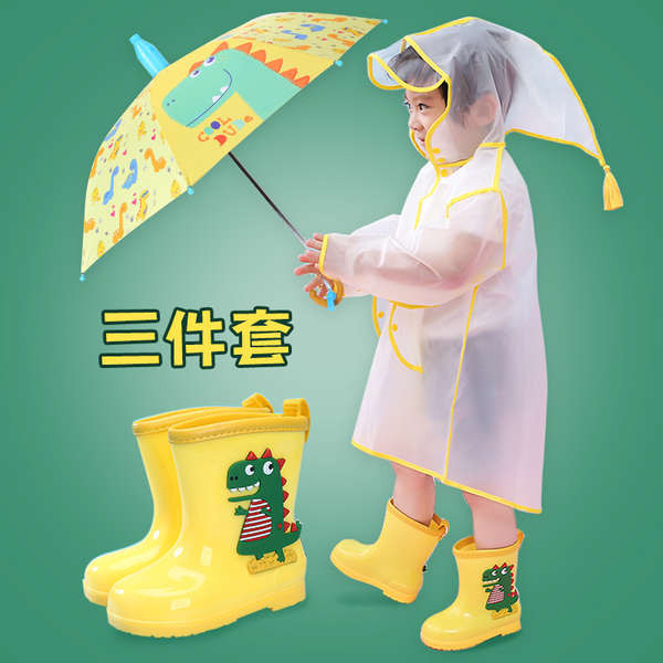 raincoat for kids kapote rain coat makapal kapote for kids Children Raincoat Rain Boots Umbrella ...
