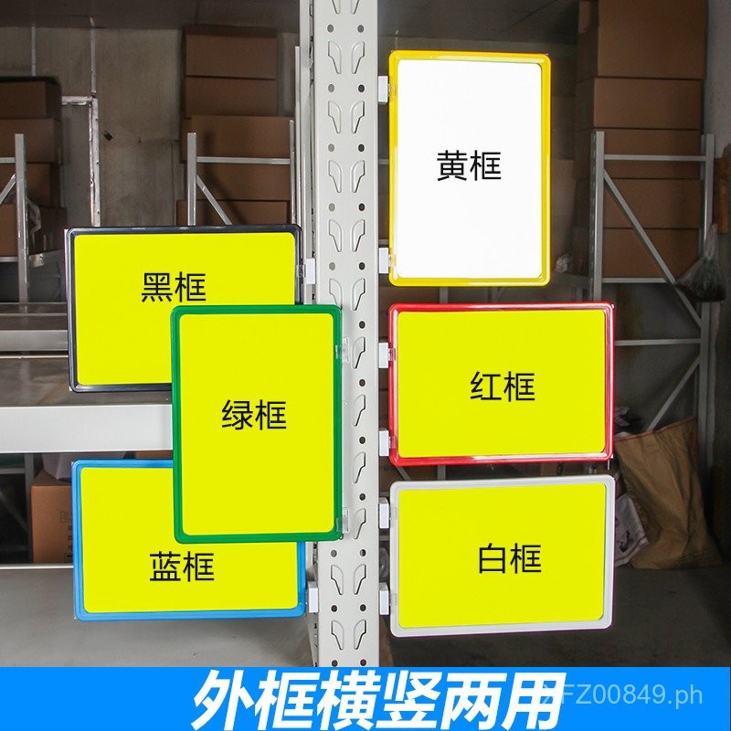 Signage Placard Shelf a4Price Tag Magnetic Warehouse Label Sign ...