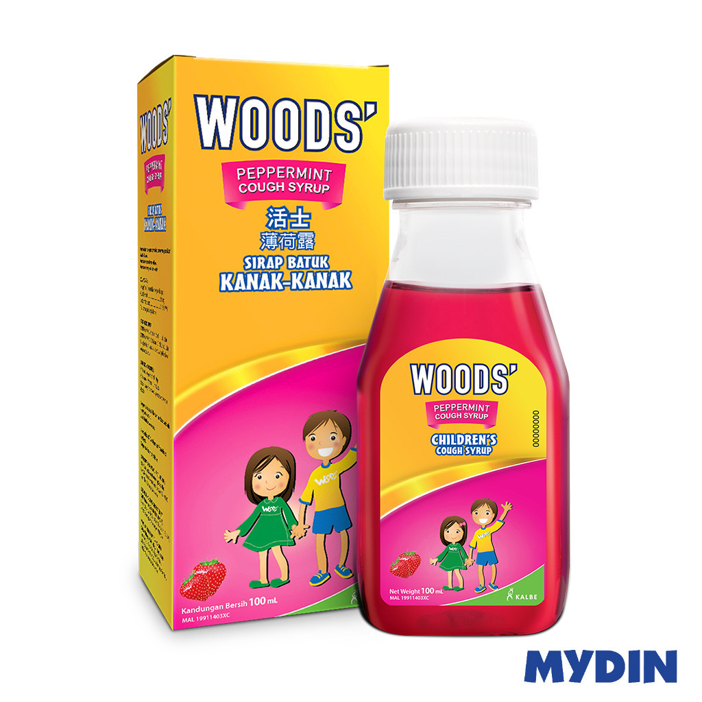 Woods' Cough Relief Child Syrup (100ml) | Shopee Philippines