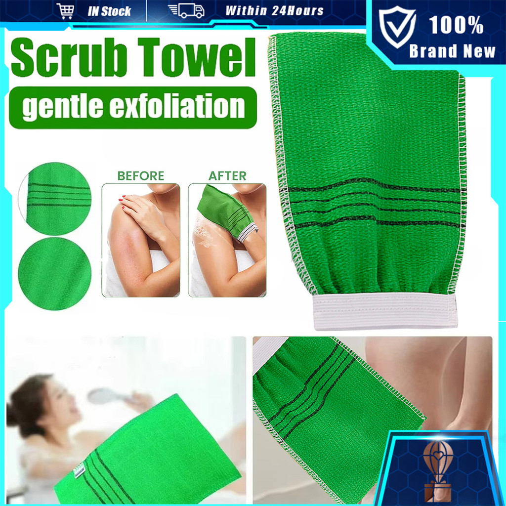 Shower Bath Gloves Korean Exfoliating Wash Skin Mitt Moroccan Shower ...