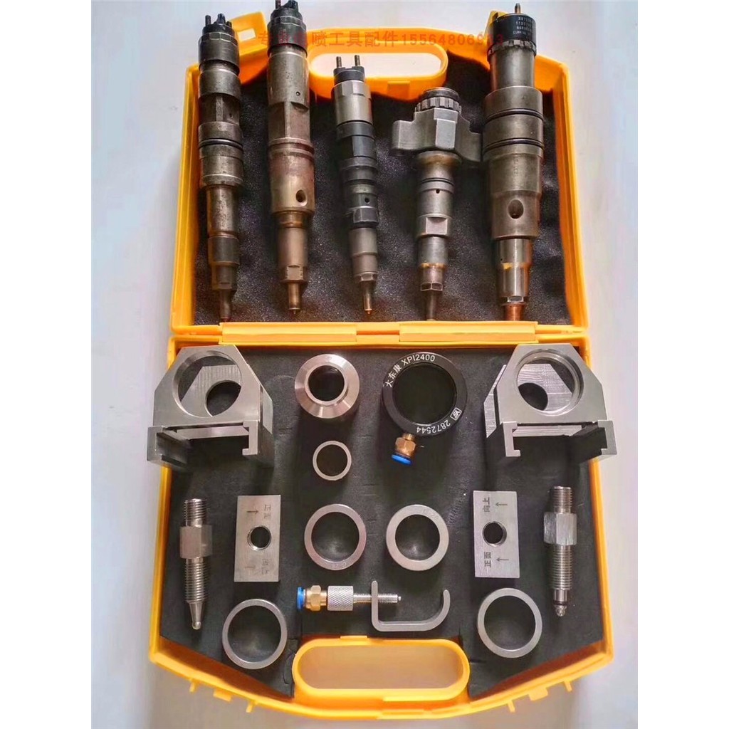 Electric Injection Communication Fuel Injector Built-in Universal ...