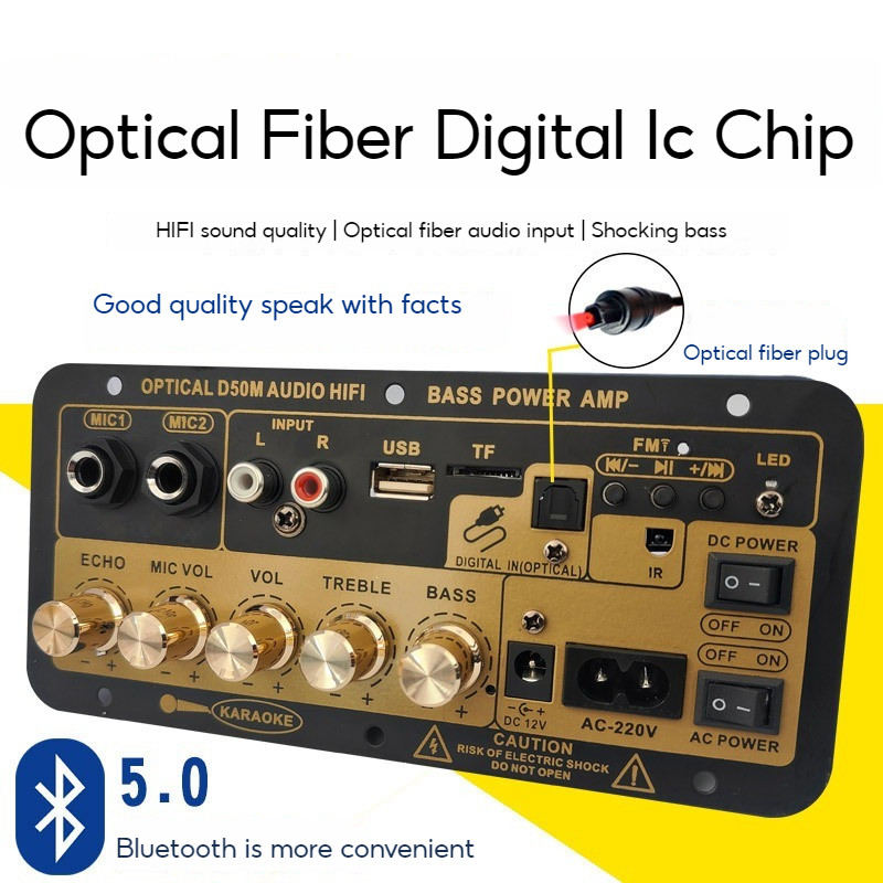 Fiber Input Amplifier 900W 12V24V220V Digital Bluetooth Stereo D50 ...