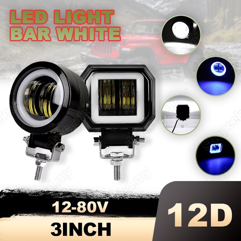 Motorcycle headlight light bar Work bar Angel Eyes Light 3Inch 6000K ...