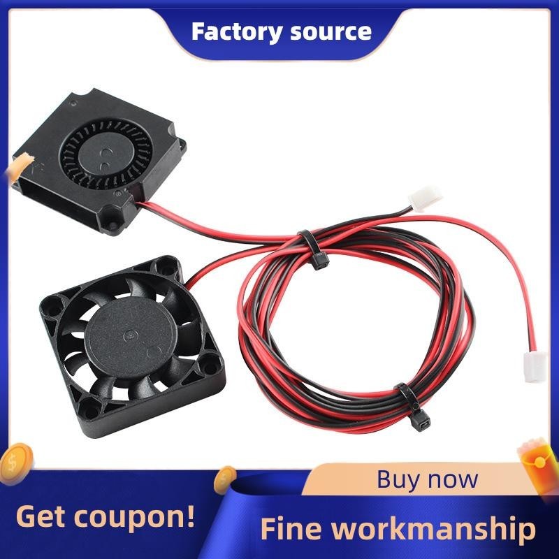 4010 Fans DC 24V Extruder Hot End Fan and DC 24V Turbo Fan for Creality ...