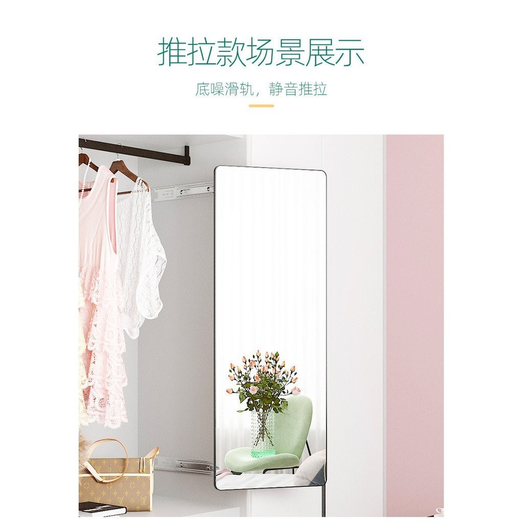 Vertical Hinged Door Wardrobe Mirror Built-in Push-Pull Rotatable ...