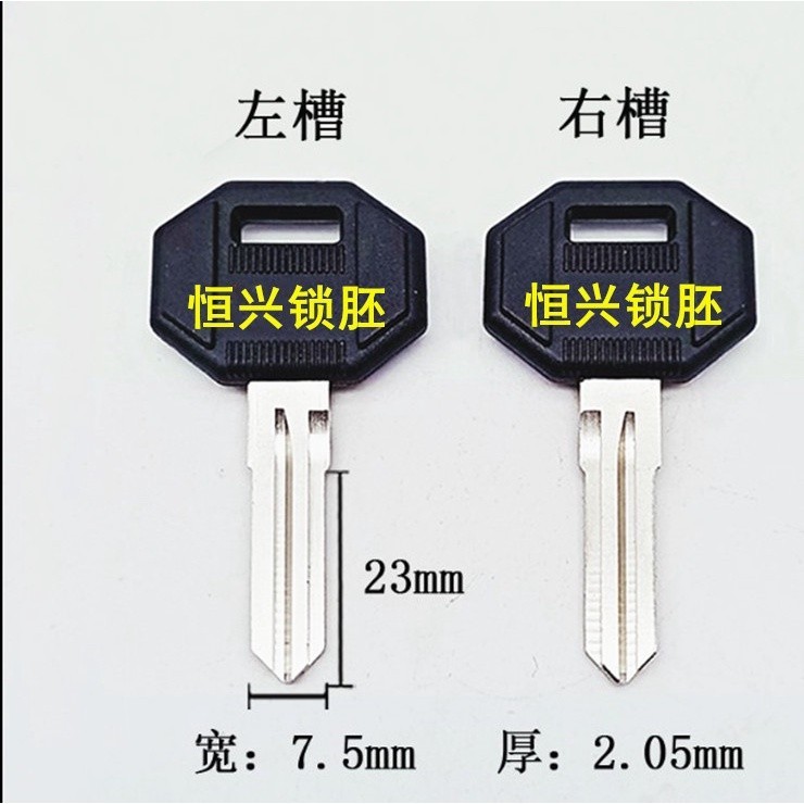 Rubber forklift key start switch ignition lock forklift electric door ...