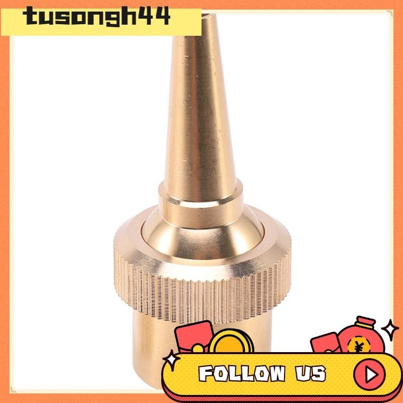 10Pcs 1/2 inch DN15 Brass Jet Straight Adjustable Fountain Water Spray ...