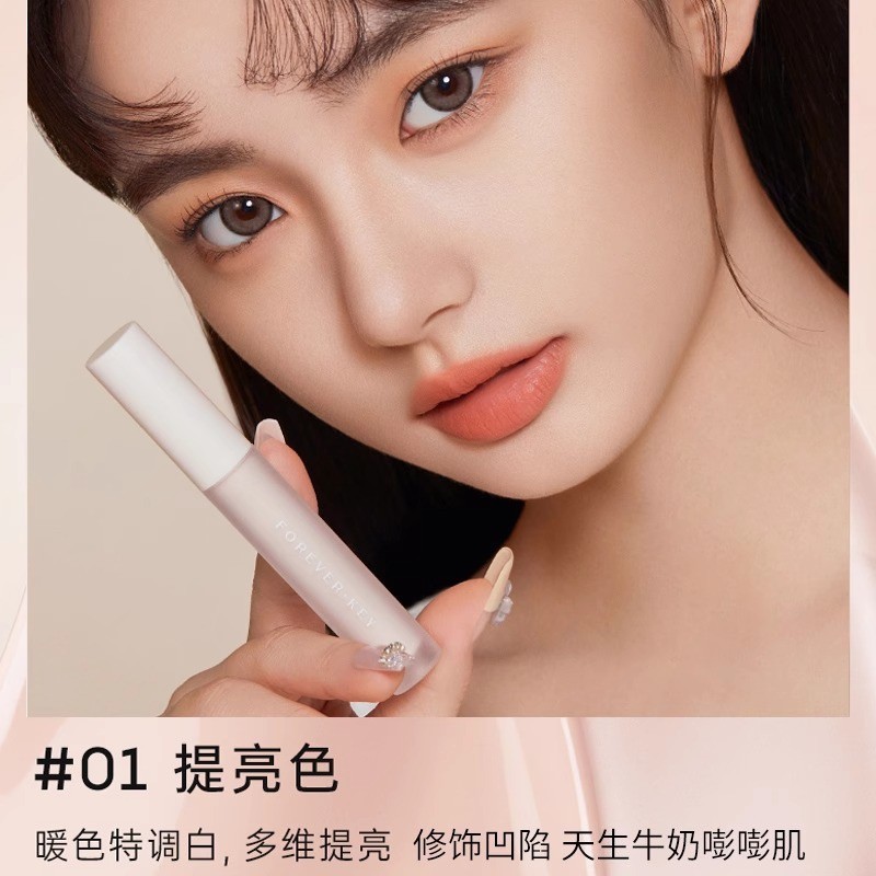 FOREVER KEY Contouring Liquid Contouring Highlighting Stick Three ...