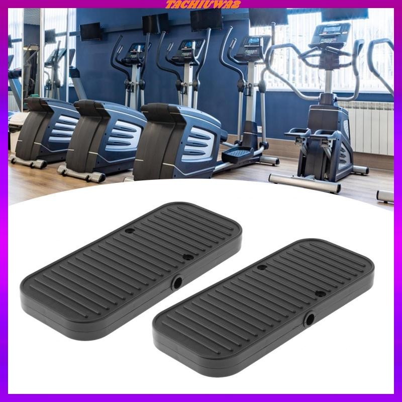 [Tachiuwa2] Elliptical Foot Pedals Exercise Equipment Foot Pedals ...