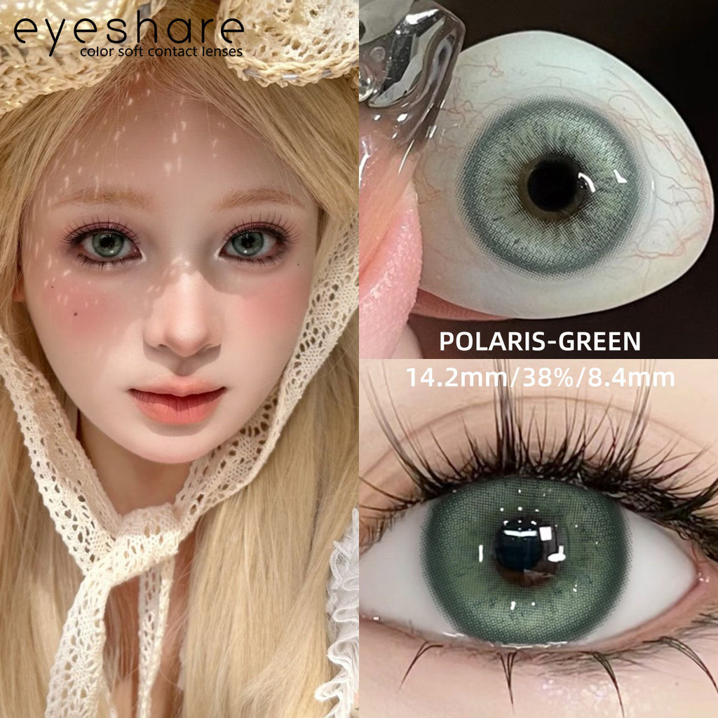 Eyeshare POLARIS Series Soft Colored Contact Lenses Hybridization ...