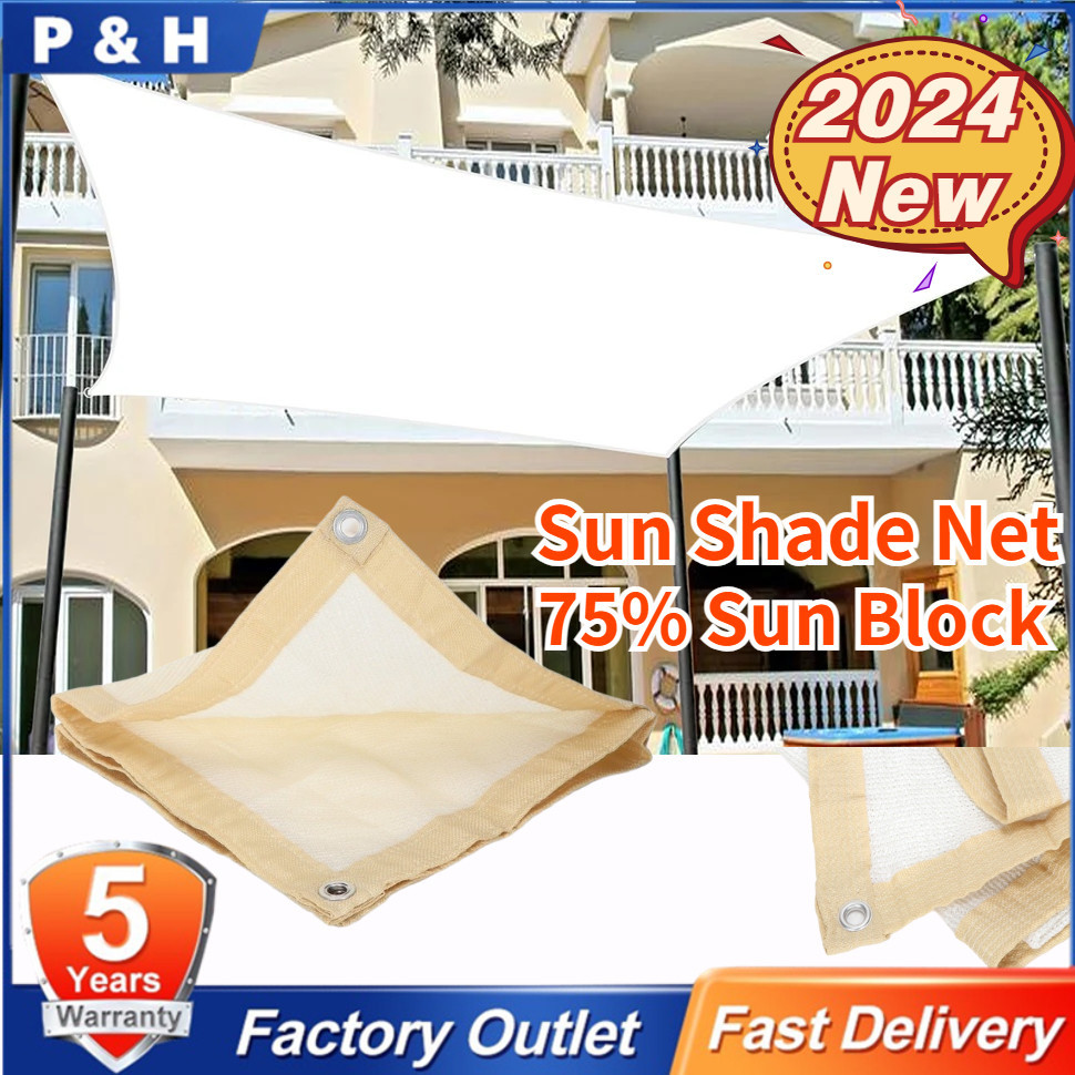 2024 New Anti-UV Sunshade Net White Garden Farm Sunscreen Sunblock ...