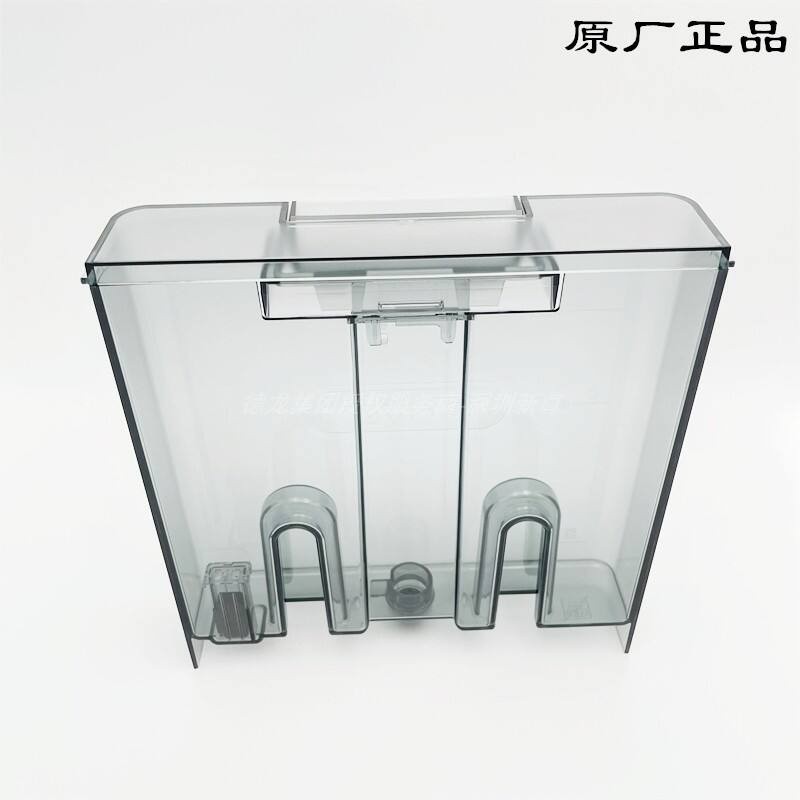 De Longhi EC9155 semi-automatic coffee machine spare parts water tank ...