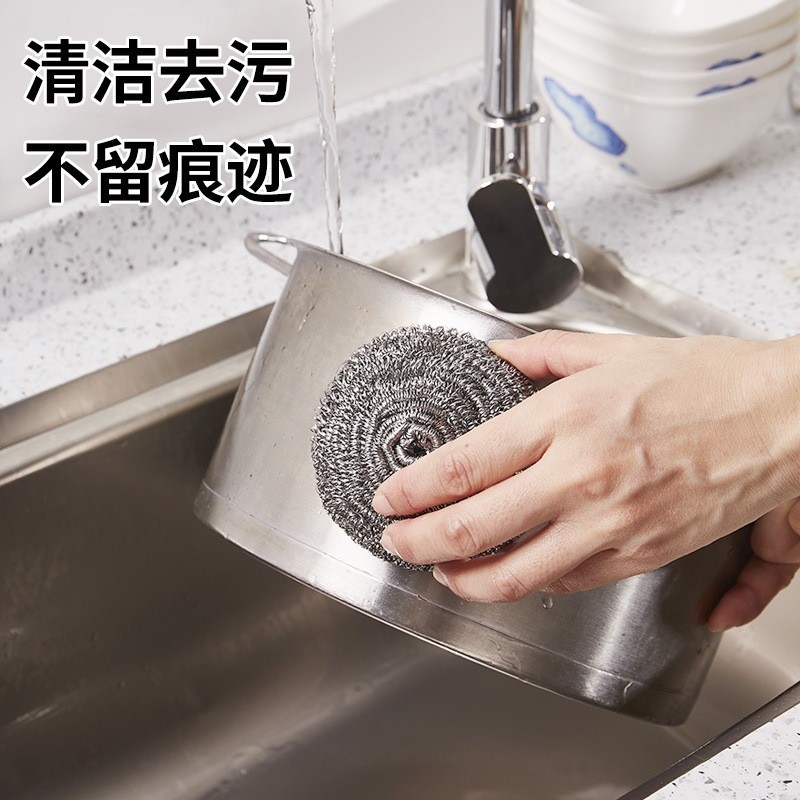 BANYAK BERSIH Stainless Steel Scourer Scrubber Steel Wire Ball Dish ...