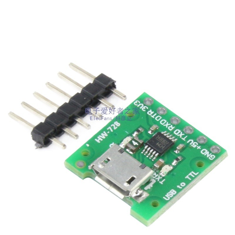 №☄₪CH340E module USB to TTL CH340N upgrade board can be used as PRO MINI downloader burner ...