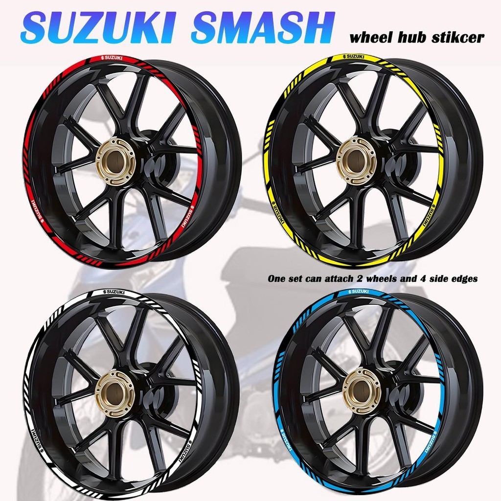 For SUZUKI SMASH Rim Sticker Mags Decals for Motorcycle Hub Reflective ...
