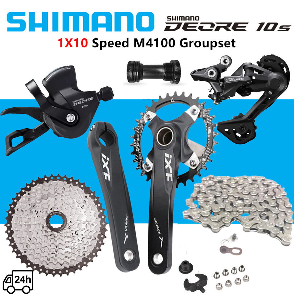 SHIMANO DEORE M4100 M4120 10 Speed Groupset 1X10 speed MTB Bike Bicycle Accessories Parts ...