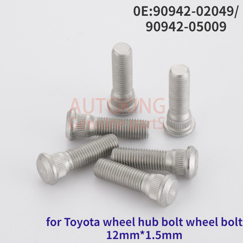 Wheel Stud Hub Bolt Extended screw rod suitable for Toyota wheel hub ...