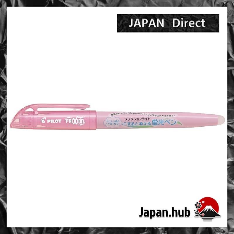 Pilot Friction Light Soft Pink SFL-10SL-SP 10-piece set | Shopee Philippines