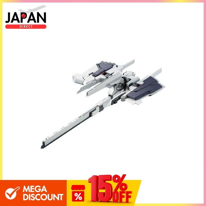 MG 1/100 G Parts [Fulldod] Plastic model (Hobby Online Shop Limited ...