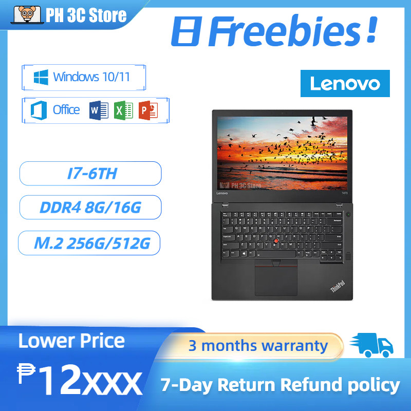 Lenovo ThinkPad T470 second-hand laptop Core I7-6TH processor, multi ...