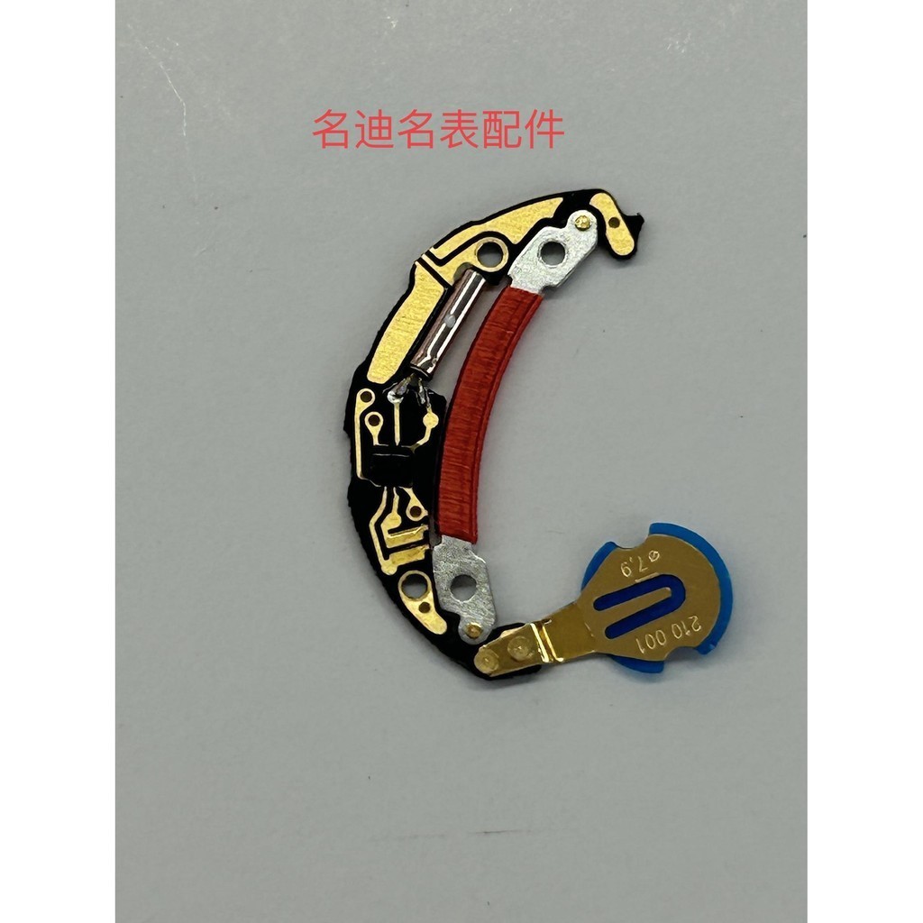 Watch accessories ETA 210.001 movement circuit board 210001 two-pin ...