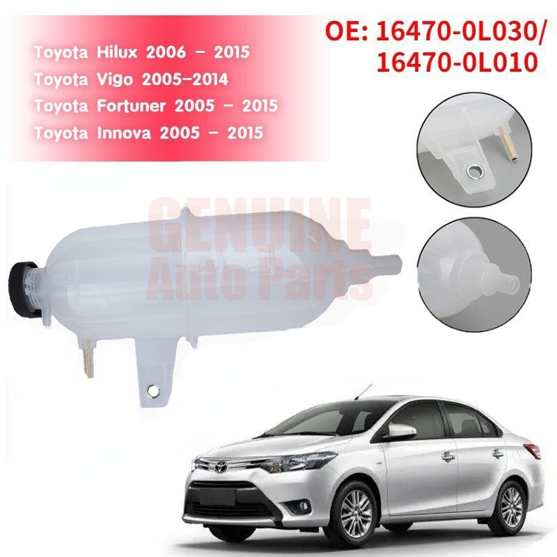 hilux/vigo/innova/fortuner coolant tank reservoir tank radiator water ...