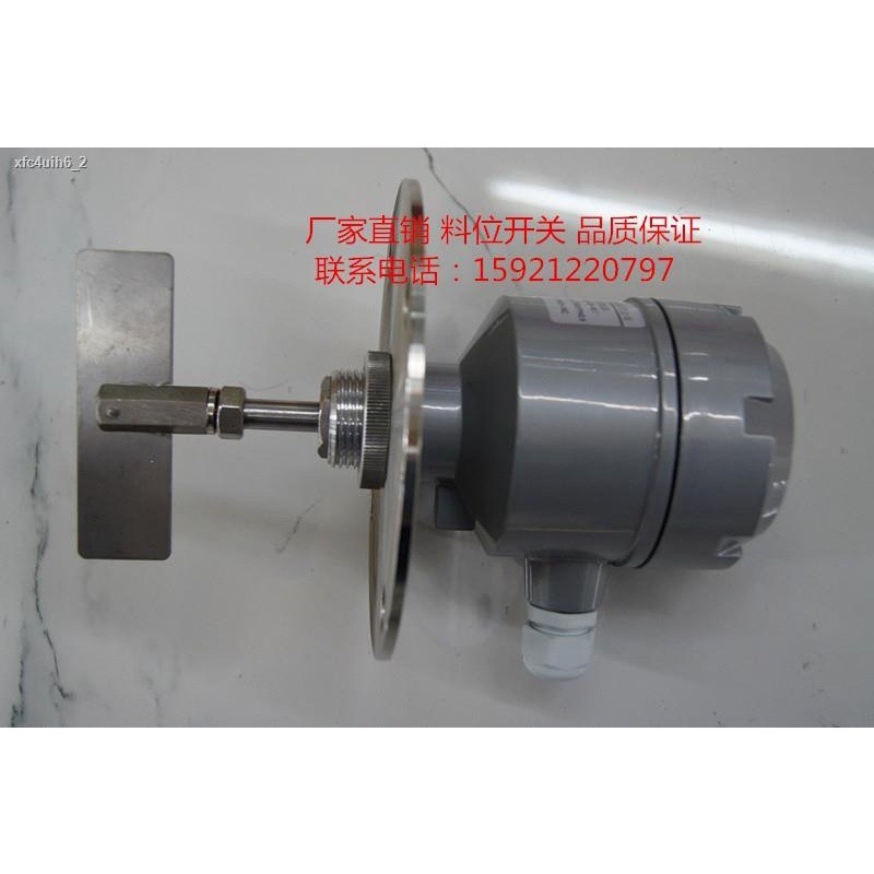 Resistance rotary material level switch CX-11B material level ...
