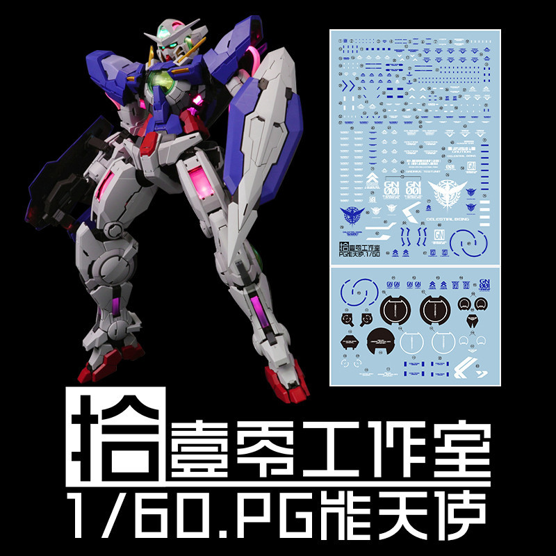 1010 PG EXIA PG AVALANCHE EXIA STAND TRANS-AM EXIA Water Slide Decal ...