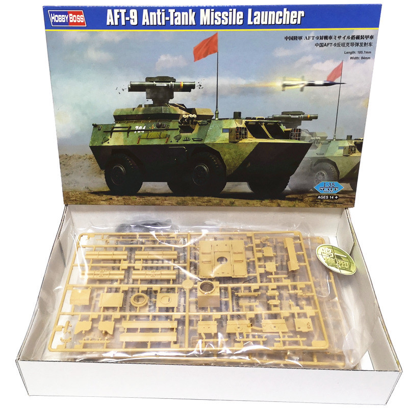Trumpeter 82488 Assembled Model 1/35 China AFT-9 Red Arrow-9 Anti-Tank ...