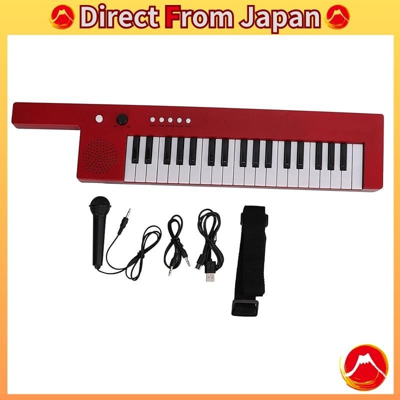 37 Key Keyboard Piano, Portable Guitar, Electronic Organ with Strap and ...