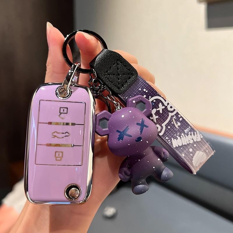 For MG TUP Car Key Cover Case Compatible with MG MG3 ZS EV MG4 MG5 MG6 ...