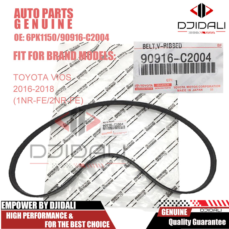 90916-C2004 DRIVE BELT (6PK1150) for TOYOTA VIOS 2016-2018 (1NR-FE/2NR ...