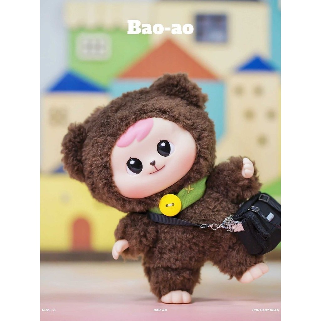 Official Genuine Bao-ao Hug Series Plush Cute Doll Doll Mystery Box Toy ...