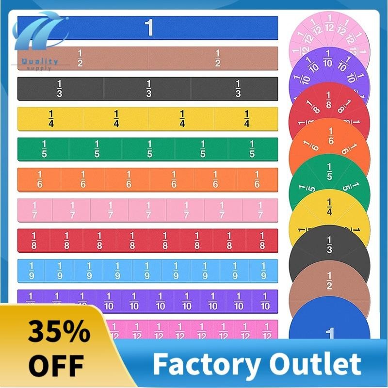 Superb 134Pcs Magnetic Fraction Tiles & Fraction Circles -Math ...