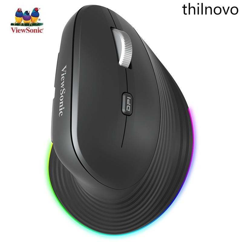 ViewSonic Wired USB Sweat-Resistant Anti-Slip Vertical Ergonomic ...