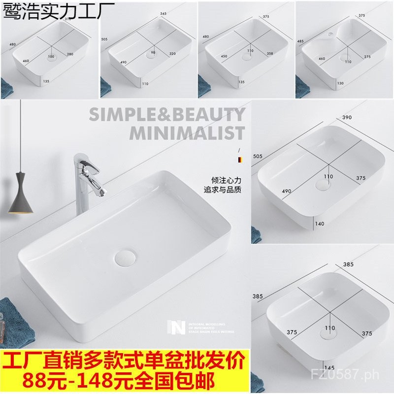 Mini Small Size Household Single Basin Wash Basin Balcony Basin Face ...