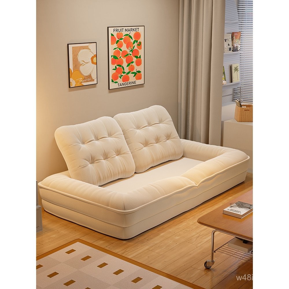 Human Dog Bed Lazy Sofa Reclining and Sleeping Bedroom Small Sofa Dual ...
