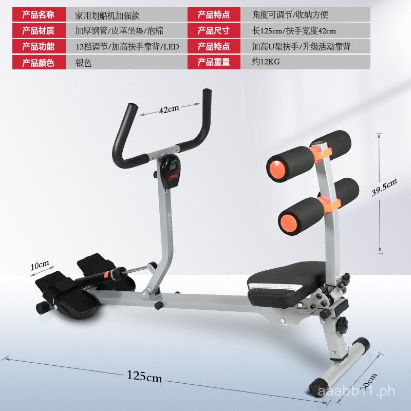 Foldable Home Rowing Machine m Silent Water Resistance Aerobic Exercise ...