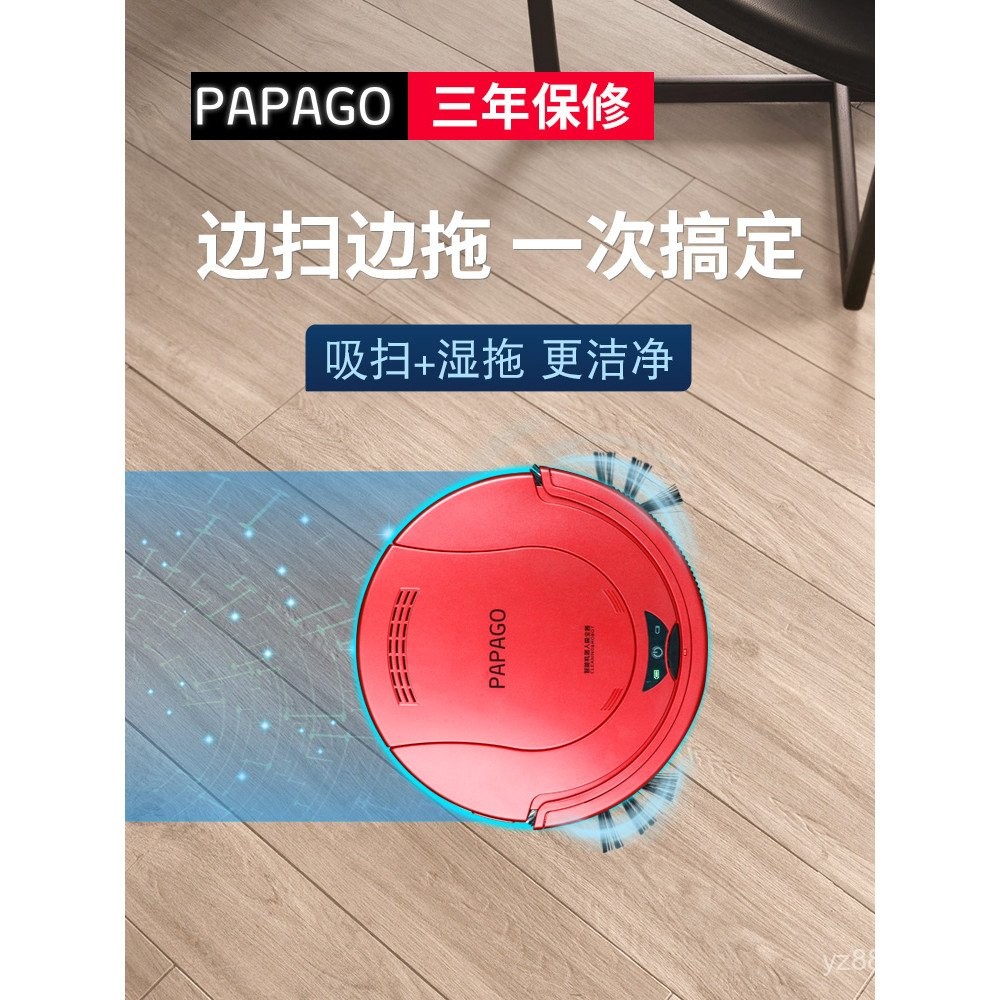 PapaGo Ultra-thin Robot Vacuum Cleaner for Home Use, Intelligent ...