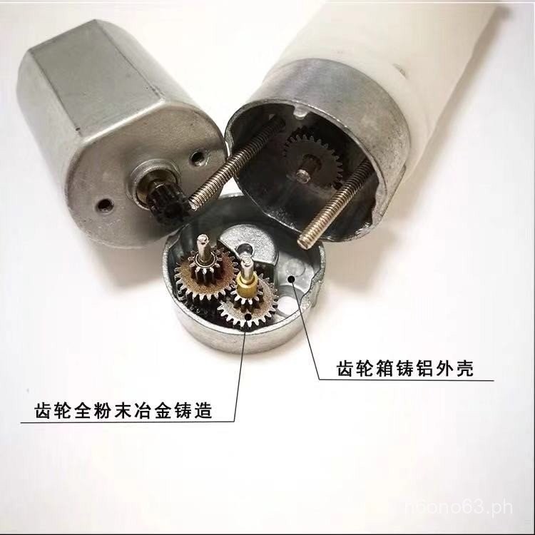 Telescopic Motor Reciprocating Motor Linear Motor Screen Clicker DC ...